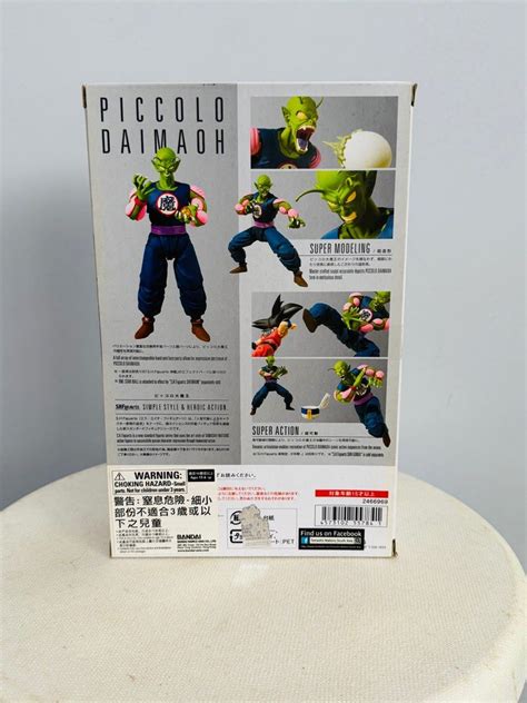 Shf Dragonball Piccolo Daimaoh Demon King Shfiguarts Bandai Original