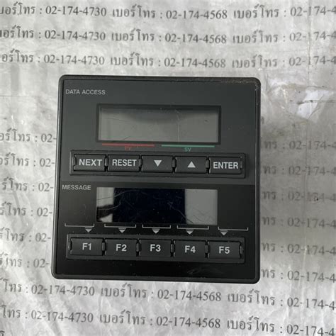 Hmi ยี่ห้อ Keyence Kv P16t ราคา รับซ่อมจอ Hmi Keyence Kv P16t Kv P16t มือสอง ซ่อมจอ Touch Screen