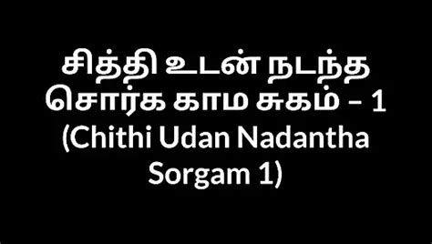 Оживленное мультяшное 3d порно видео симпатичной хентай занимается сексом в тройничке и орал с