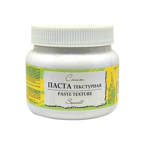 St Ptersburg Sonnet Texture Paste In Plastıc J 500 Ml Fiyatı