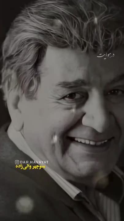 برای رسیدن به آرزوهات تلاش کن روحش شاد و یادش گرامی Meisam Monsef