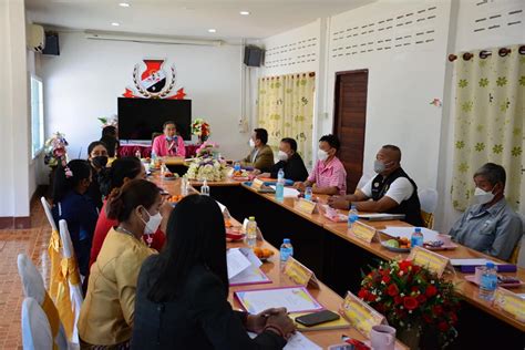 การประชุมคณะกรรมการสถานศึกษาขั้นพื้ โรงเรียนโคกคอนวิทยาคม Facebook