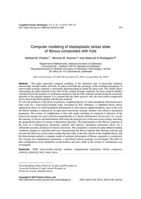 Pdf Computer Modeling Of Elastoplastic Stress State Of Fibrous