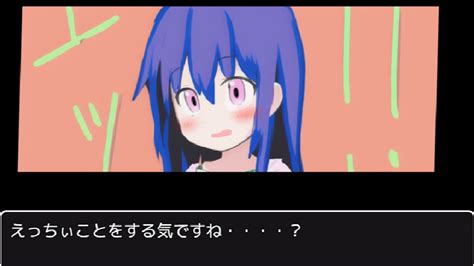 むちゃなプランを作りました！！ あまあまソフト Ci En（シエン）