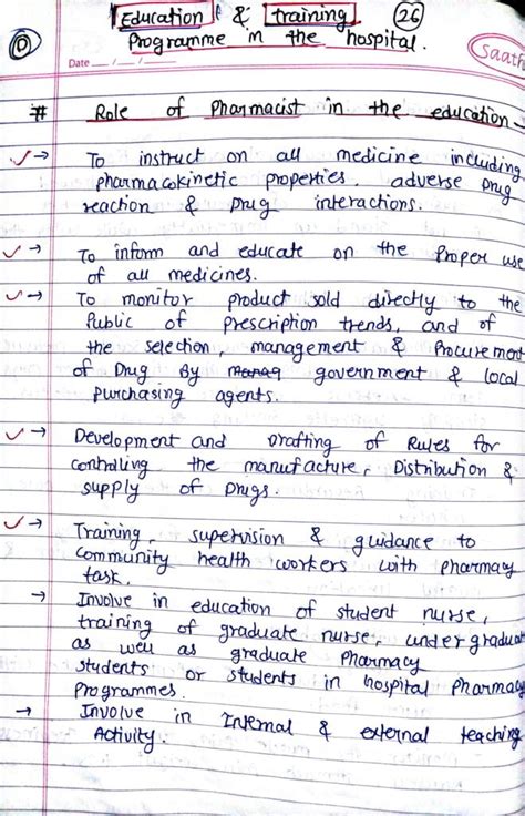 Education And Training Program In The Hospital Handwritten Notes Download Now Dulomix