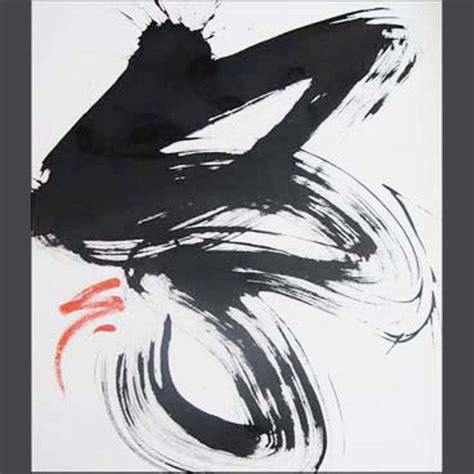 Gallery — Barbara Bash