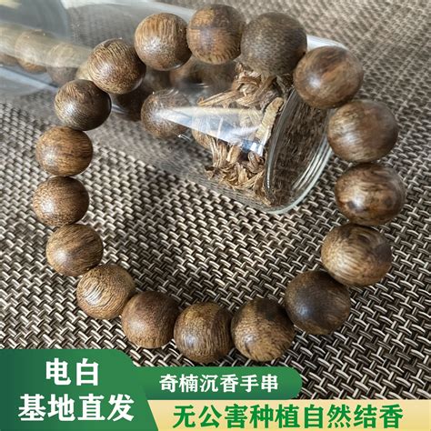 高品质莺歌绿奇楠沉香手串手链念珠108佛珠厂家直销海南男女手串 虎窝淘