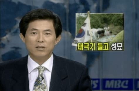 성묘 레전드 포텐 터짐 최신순 에펨코리아