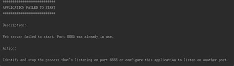 如何杀死windows的java进程 wandoubaguo 博客园