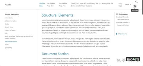 Python 开发者的文档利器:掌握 Rst 文件与 Sphinx 的使用技巧 知乎 Python 开发者的文档利器:掌握 Rst 文件与 Sphinx 的使用技巧 知乎