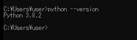Pythonからgitの操作ができるgitpythonのインストール（windows10） Men Of Letters（メン・オブ