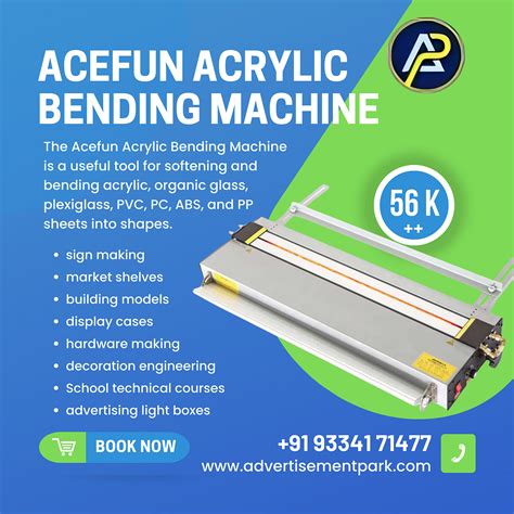 Acefun Acrylic Bending Machine Advertisment Park Medium