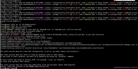 执行kubeadm reset时报：etcdserver re configuration failed due to not enough