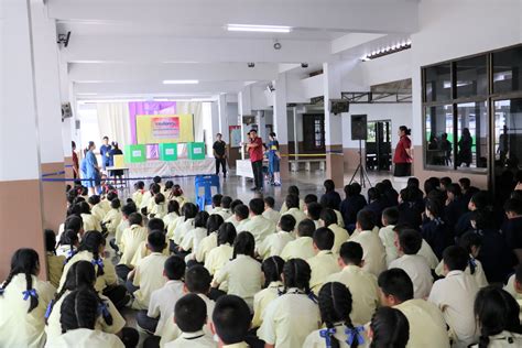 โรงเรียนเทพพิทักษ์วิท โรงเรียนเทพพิทักษ์วิทยา จังหวัดแพร่ Facebook