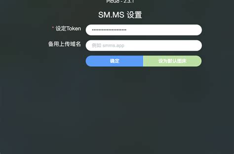 Bug Obsidian无法上传图片 · Issue 1135 · Molunerfinnpicgo · Github