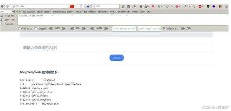 Ssrf内网探针之redis未授权渗透测试案例ssrf内网有一台redis怎么探测 Csdn博客