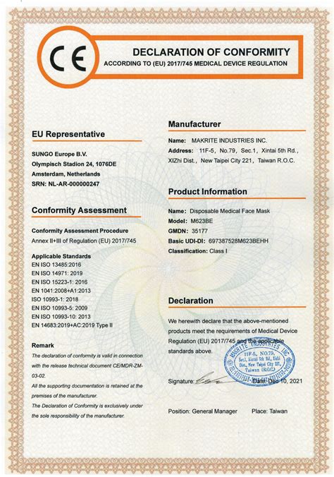 Certificate Of Conformity Template