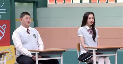 남친 동의 없이 나홀로 혼인신고…하하 만우절도 아니고 말이 돼 고딩엄빠3