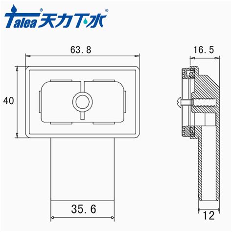 Talea Square Sink Overflow Joint PP Material Kitch Grandado