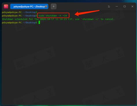 【命令操作】linux中多种关机和重启的命令介绍 统信 麒麟 方德 统信liunx重启命令 csdn博客