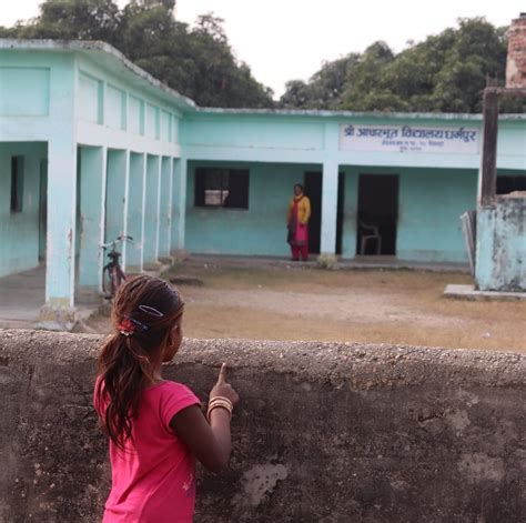 शिक्षा सरोकार