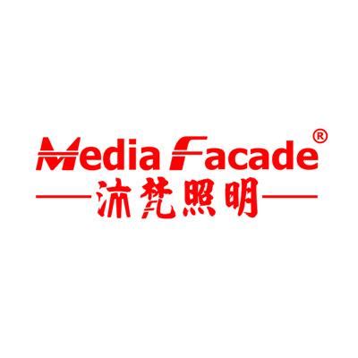 沐梵照明 快懂百科