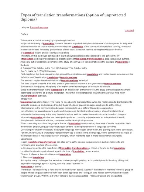 Pdf Types Of Translation Transformations Dokumen Tips