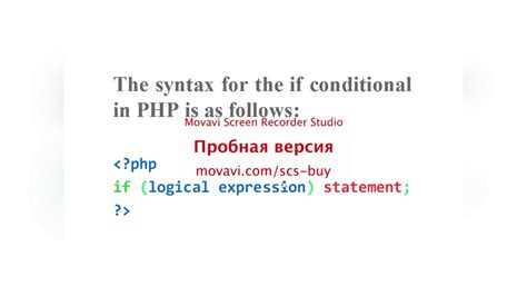 How To Use If Condition In Php Youtube