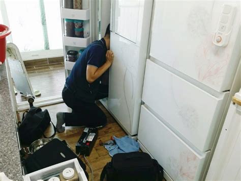삼성 냉장고에 냉동실 물샘 결빙 As 비용 네이버 블로그