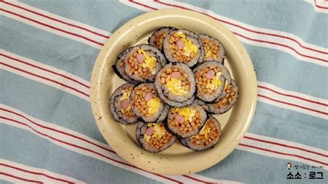 매운어묵김밥 도시락 김밥 만들기