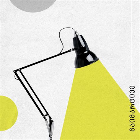 🔎 თუ Cv ებით სამსახურის ძიებამ Skilltape • სქილთეიფი