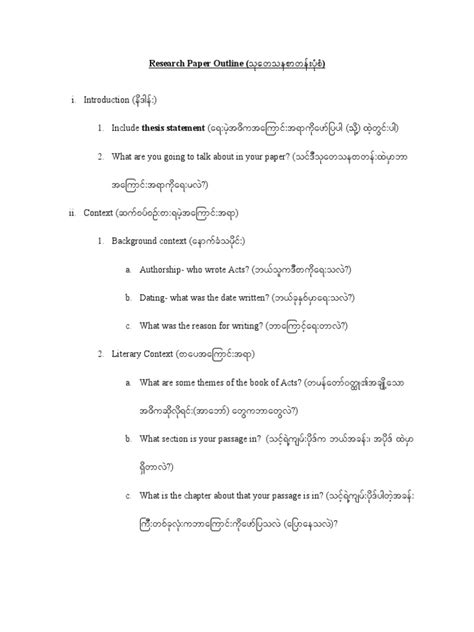 Research Paper Outline Pdf