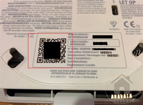 Nest Code E103 Eco Spot