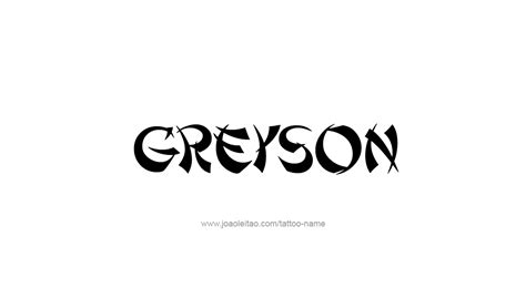 Greyson Name Tattoo Designs
