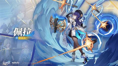 星穹铁道 堆糖，美图壁纸兴趣社区