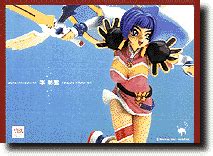 18 李 美鳳 Jp