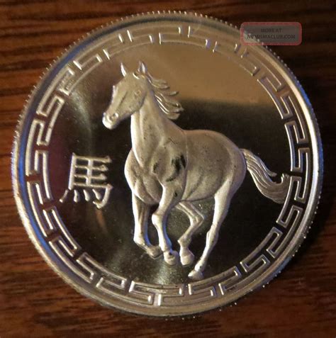 2014 Lunar Horse Chinese Character 1 Troy Oz 999 Silver Round