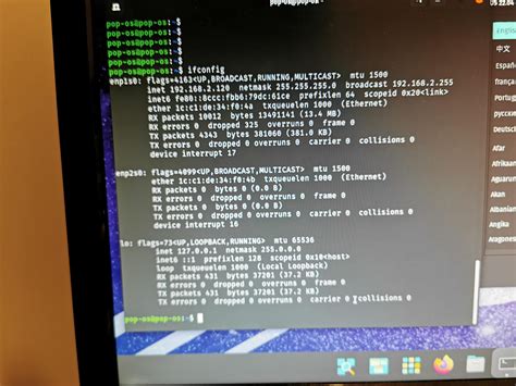 please help newbie install network problems r proxmox