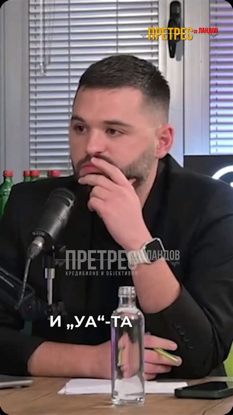 Се бара конкретна одговорност и навремена реакција Венко Крстевски бил во дискотеката во Кочани