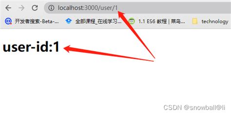 Nuxt3：我们开始吧 开发 配置 部署 Csdn博客