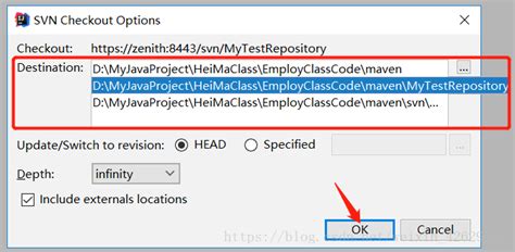 Idea中使用svn从visualsvn Server上传克隆代码idea种svn克隆项目 Csdn博客