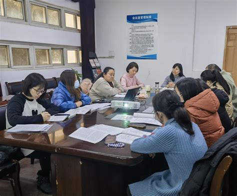 就业育人 教学相长┃我校举办辅导员“职业规划与就业创业指导”专题研讨会 招生就业指导处 湖北铁道运输职业学院