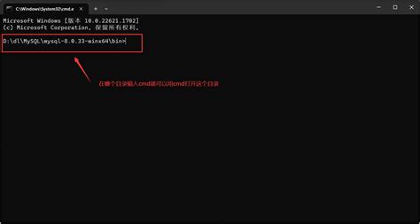 安装mysql数据库凤凰鸣矣的博客 Csdn博客