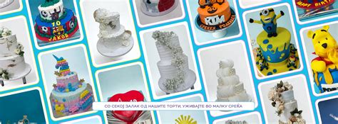 Агенција Агенција за Oстварување на правата на заедниците