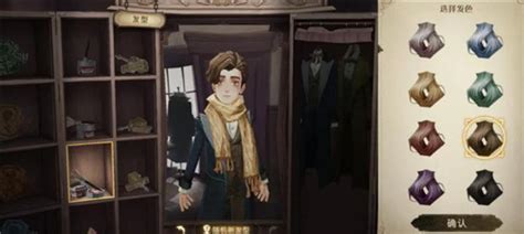 哈利波特魔法觉醒桃金娘在哪 哈利波特魔法觉醒桃金娘位置攻略 仓鼠手游