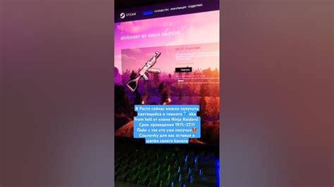 Rusty Rust Rustclips Rustshorts раст Rustpvp Rustgame Rustraid Rustsolo Rustgameplay