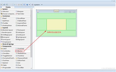 第五十讲 Eclipse进行可视化插件——windowbuilder的安装eclipse图形化界面插件 Csdn博客