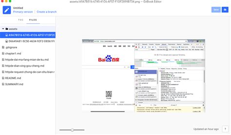【记录】试用gitbook Editor去编辑markdown的文章 在路上