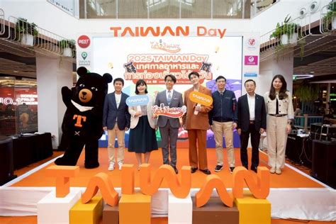 ดีป้า เดินหน้ายกระดับทักษะ Coding เยาวชนไทยต่อเนื่องผ่านโครงการ Coding Thailand 2025 Ai Driven