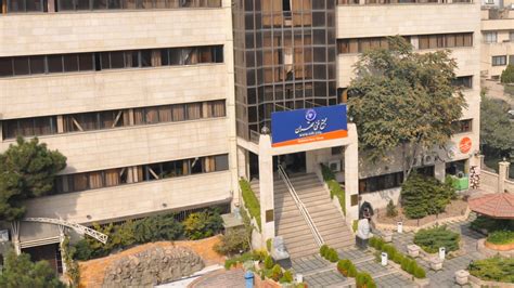 مجتمع فنی تهران